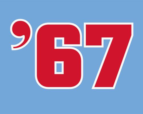 Archbishop Rummel High School